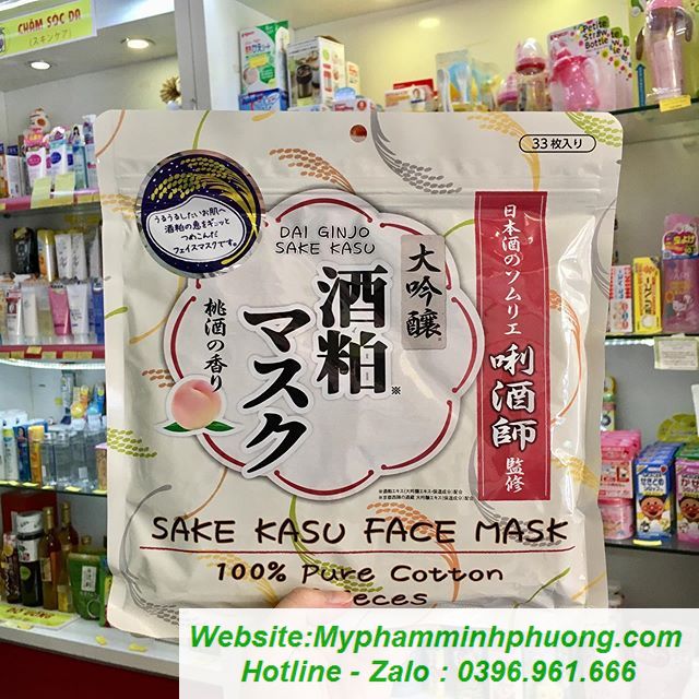 MẶT NẠ SAKE KASU FACE MASK BÃ RƯỢU - Mỹ Phẩm Minh Phương-Mỹ phẩm Hàn ...