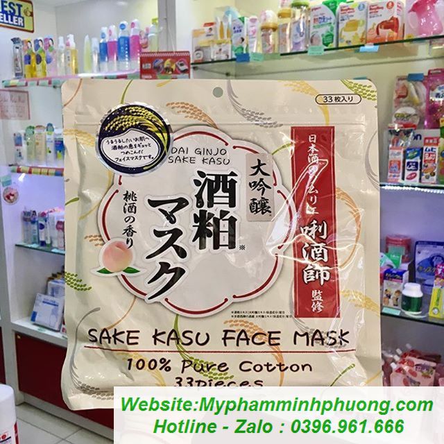 MẶT NẠ SAKE KASU FACE MASK BÃ RƯỢU - Mỹ Phẩm Minh Phương-Mỹ phẩm Hàn ...